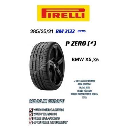 PIRELLI P ZERO RUNFLAT TIRE 285 35 21 FOR BMW X5 X6 | Shopee Malaysia