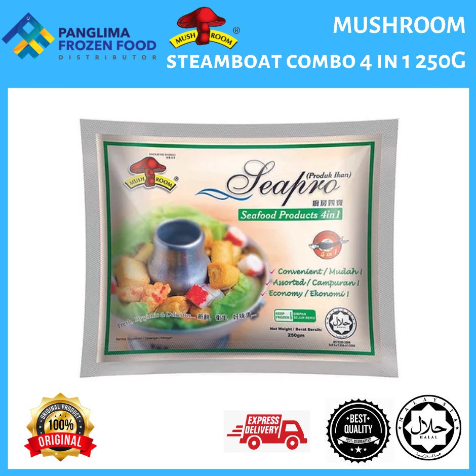 [Best Choice]【Wholesales Choice】MUSHROOM SEAFOOD 4 IN 1 (250gm/pkt ...