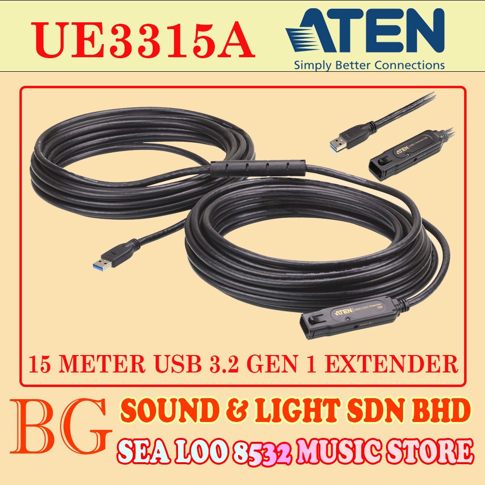 ATEN UE3315A / UE-3315A 15 METER USB 3.2 GEN 1 EXTENDER | Shopee Malaysia