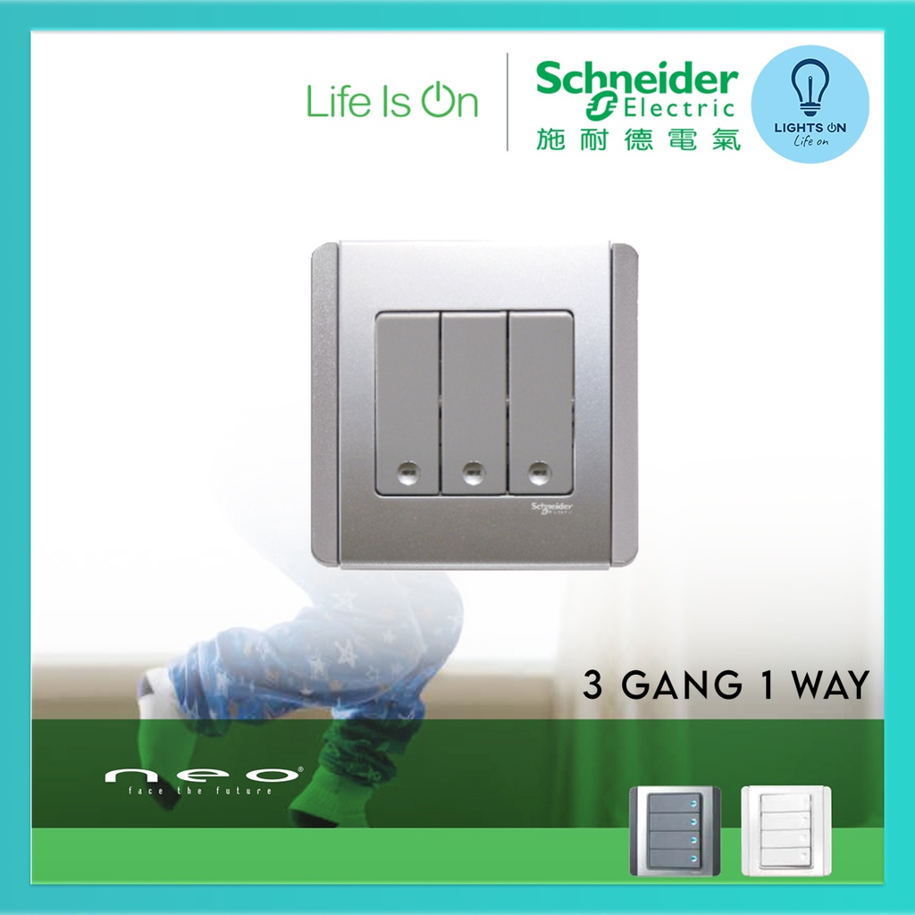 Schneider NEO Vertical Switches Grey Silver Switches Suis Soket Plug ...