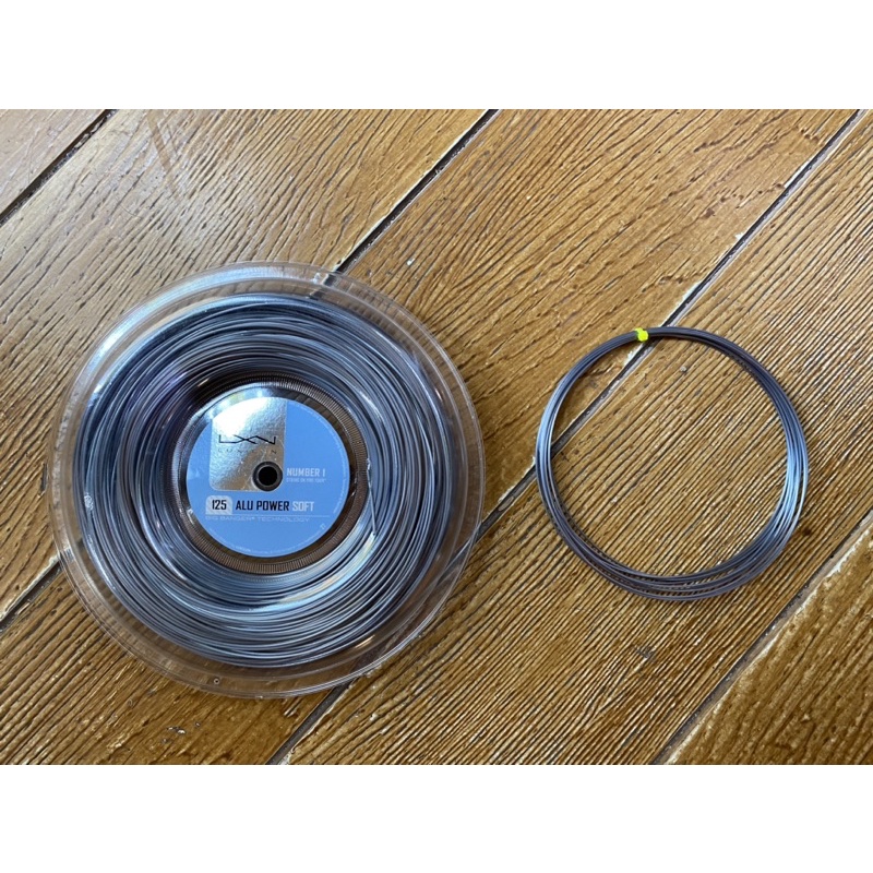 Luxilon Alu Power Soft (CUT) Tennis String | Shopee Malaysia