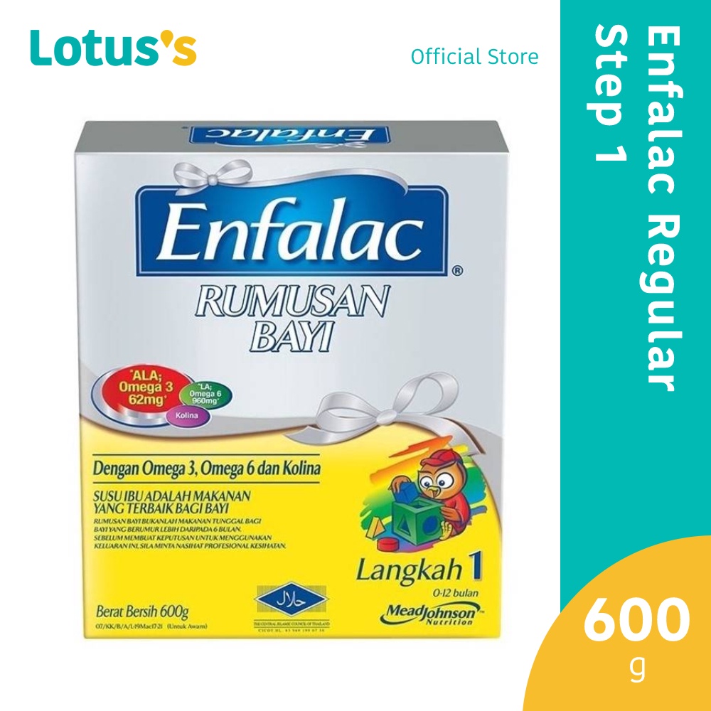 Enfalac Regular Step 1 600G | Shopee Malaysia