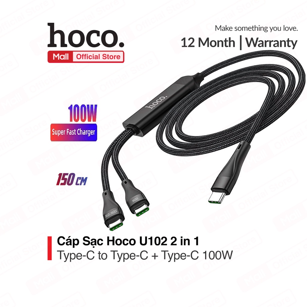 Hoco U102 2in1 fast charging cable 100W Type-C to Type-C + Type-C made ...