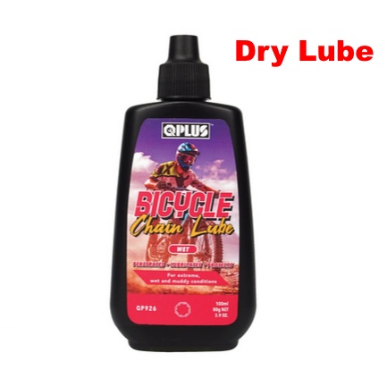 QPLUS QP911 CHAIN LUBE/ DRY LUBE/ OIL LUBRICANT FOR BICYCLE (80G) road ...