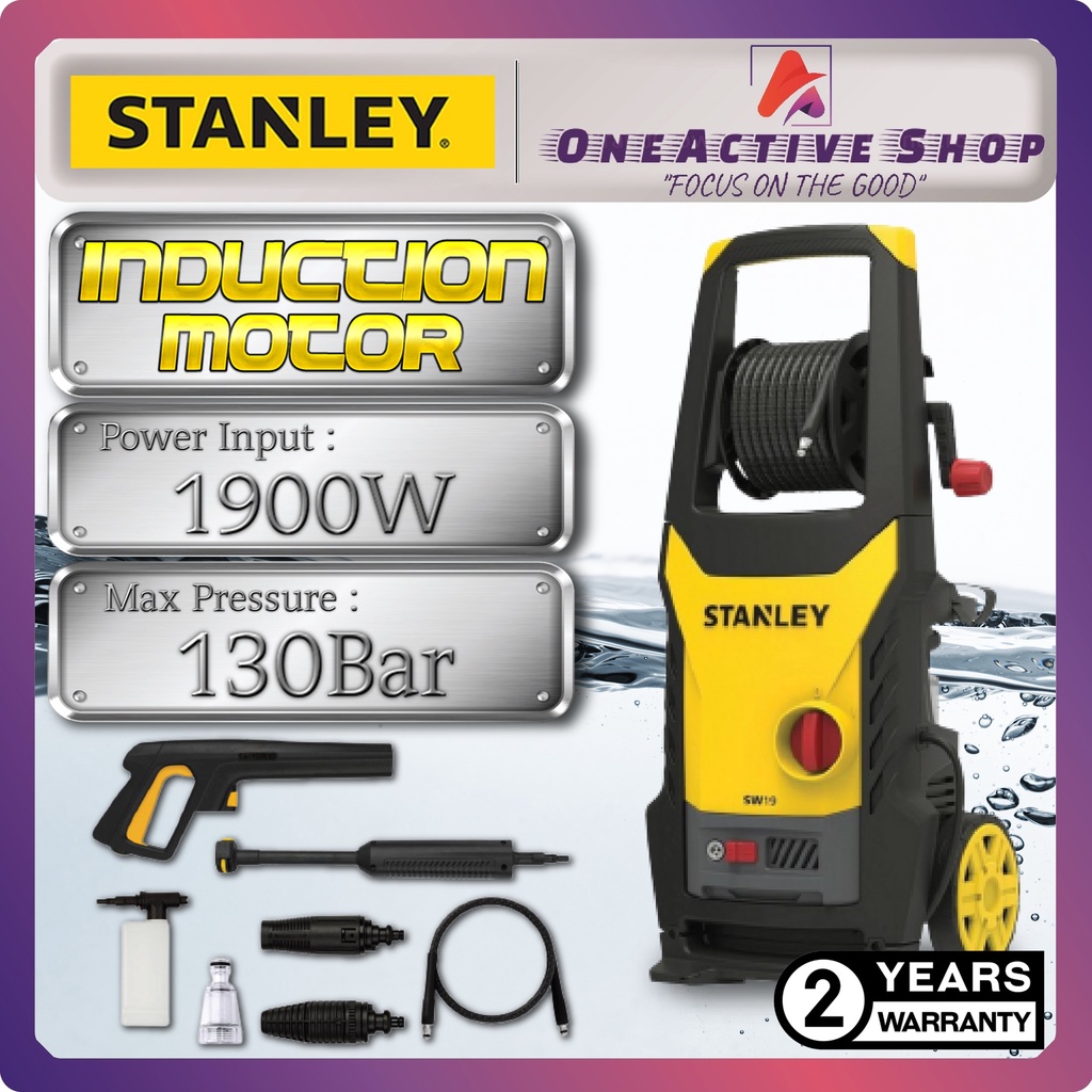 STANLEY High Pressure Washer Cleaner (Induction Motor) 1900W 130Bar ...