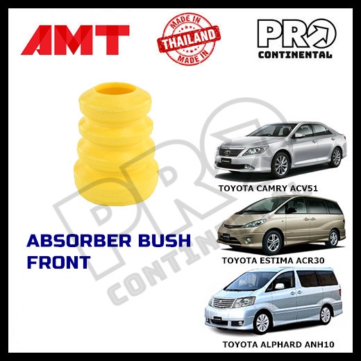 AMT TOYOTA CAMRY 2.0 ACV51 ESTIMA ACR30 ALPHARD ANH10 REAR ABSORBER ...