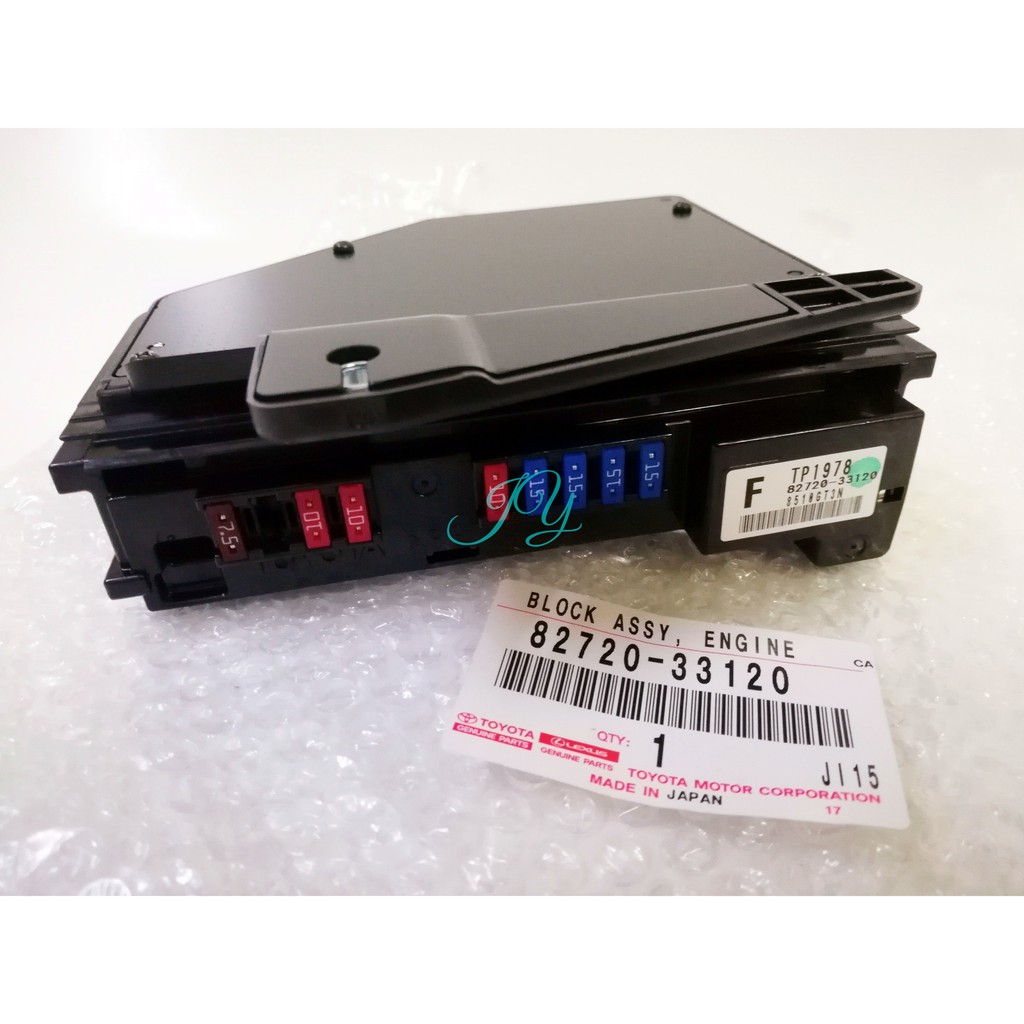 [Original] Toyota Camry ACV40 ACV41 06'-11' Block Assy, Engine Room ...