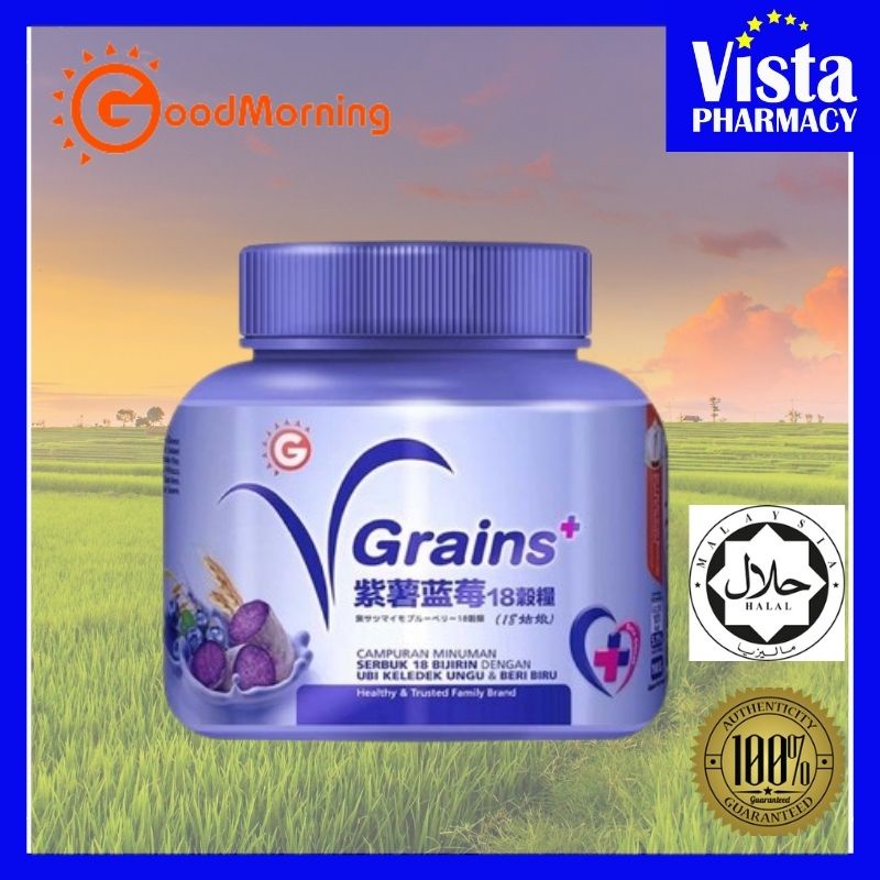 Good Morning VGrains 18 Grains 1kg [Exp: 07/2025] | Shopee Malaysia