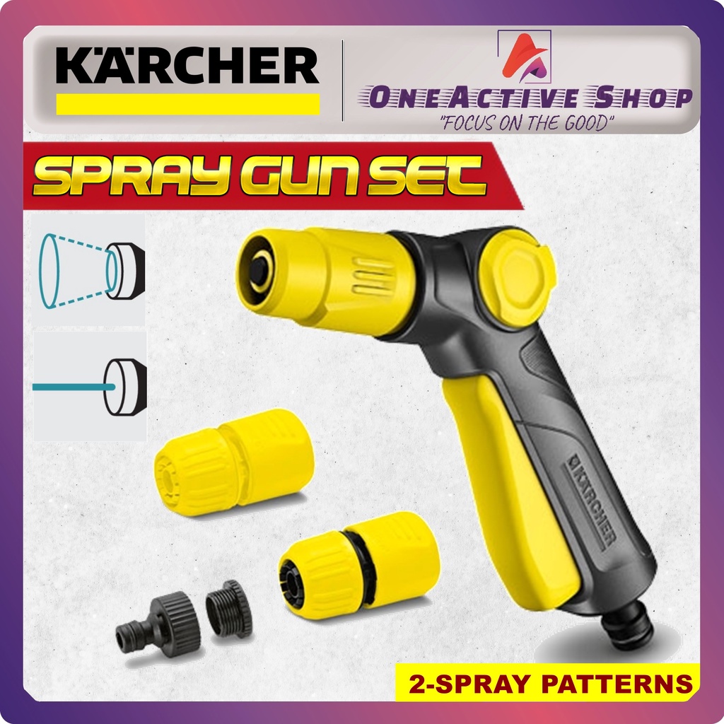 KARCHER Spray Gun Set (4pcs/set) 2.645-289.0 & 2.645-265.0 | Garden ...