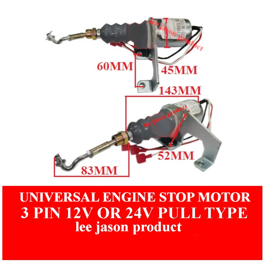 ENGINE STOP MOTOR 3PIN 12V OR 24V PULL TYPE | Shopee Malaysia