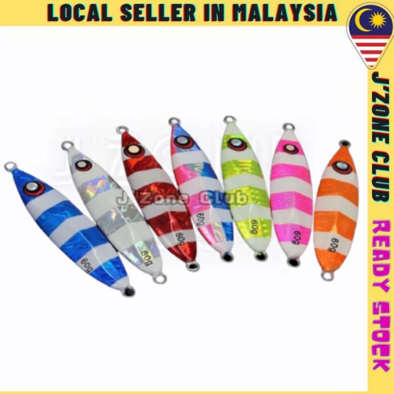 Mr. Zone No. 3 jigger bait 🔥Ready Stock 🔥 | Shopee Malaysia