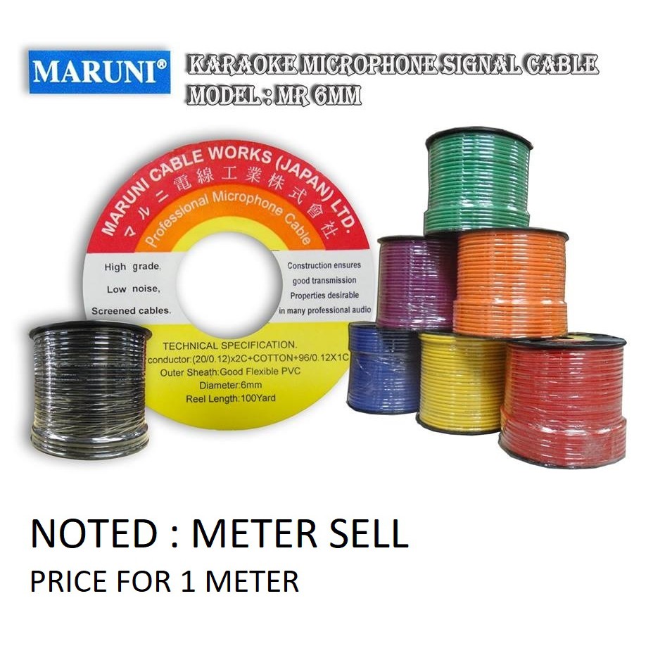 MARUNI MIC CABLE ( METER SELL ) | Shopee Malaysia