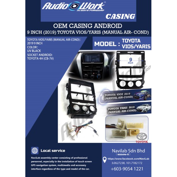 Toyota Vios/Yaris 2019-2020 9" Android Player Casing (Manual Aircond ...