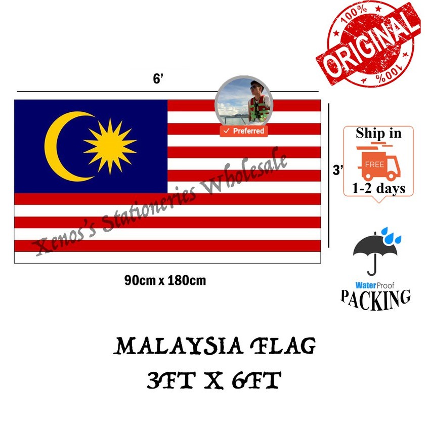 Bendera Malaysia Flag 3x6 (3ft x 6ft) *READY STOCK* MATERIAL POLYESTER ...