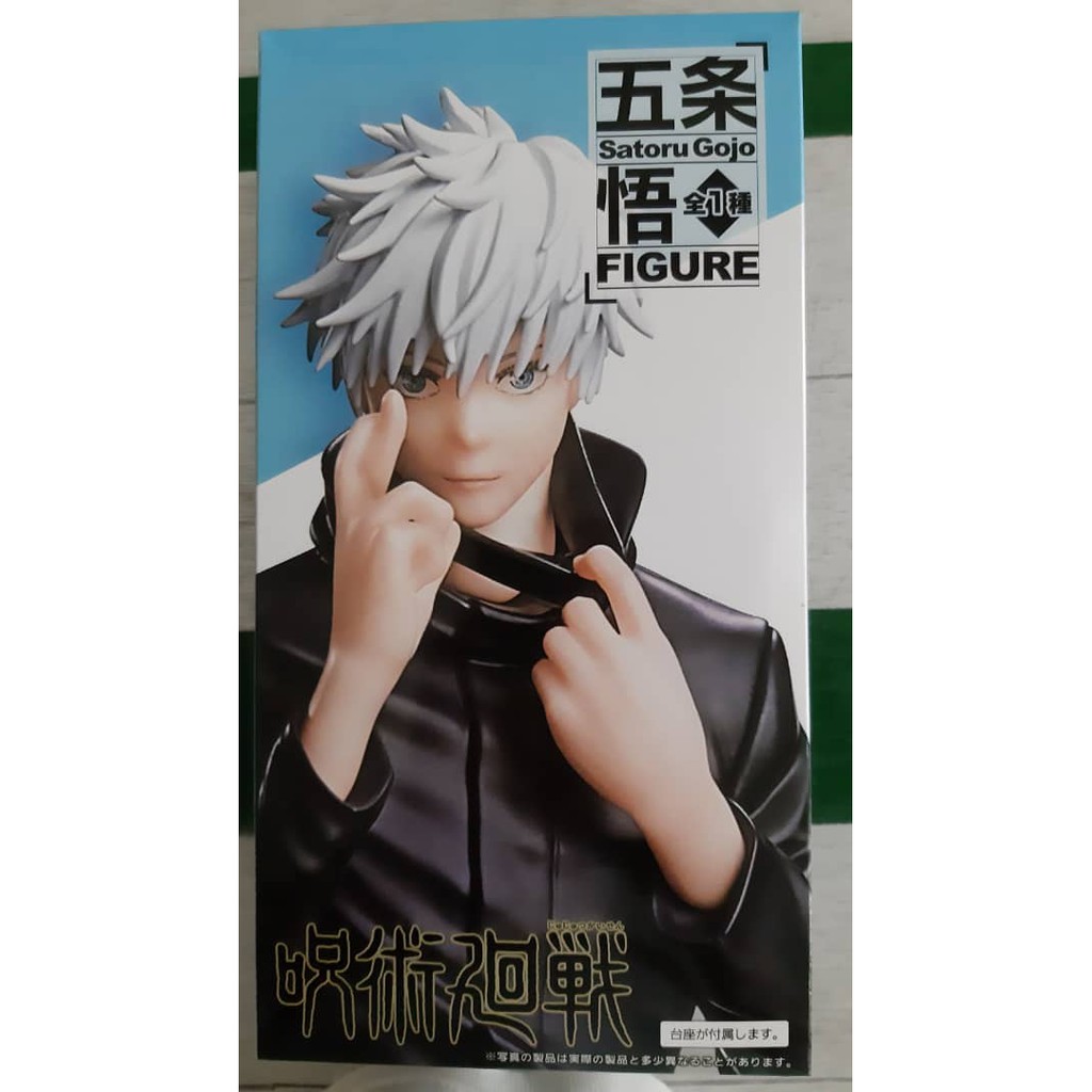 (READY STOCK) ORGINAL Taito Gojo Satoru Figure Jujutsu Kaisen | Shopee ...