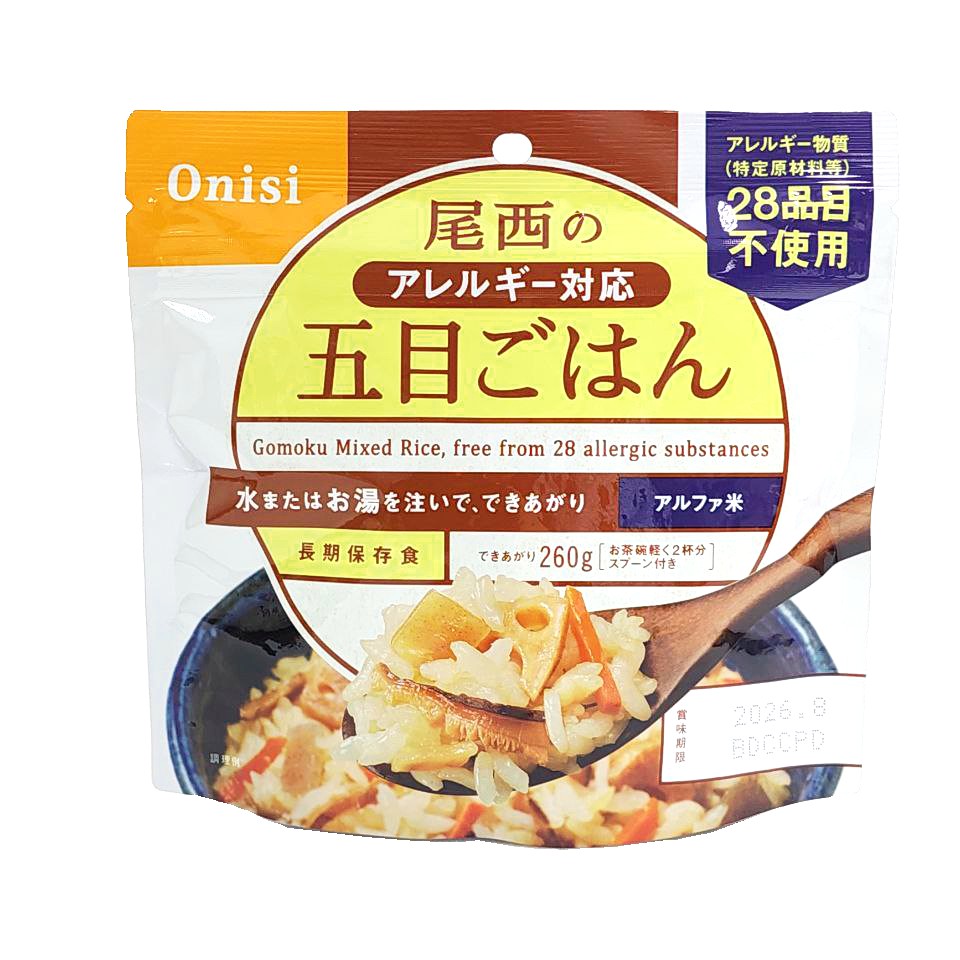 [DONKI] Halal Onisi Instant Rice (Ready to Cook ) 100g | Shopee Malaysia