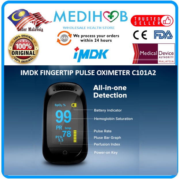 [𝐌𝐃𝐀 𝐀𝐩𝐩𝐫𝐨𝐯𝐞𝐝: 𝐆𝐁𝟔𝟗𝟏𝟒𝟑𝟐𝟏-𝟕𝟕𝟓𝟑𝟖] OLED IMDK Screen Pulse Oximeter / Blood ...