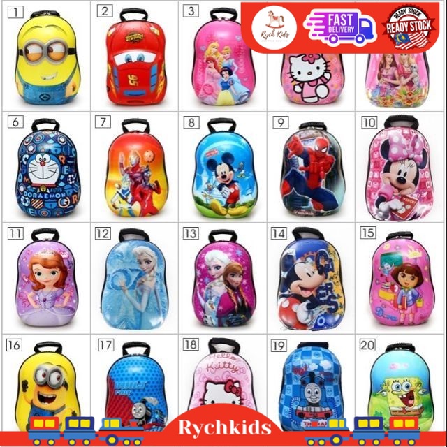 Bean Bag Hardshell Beg Budak Backpack Kacang 2D School Bag Beg Sekolah ...