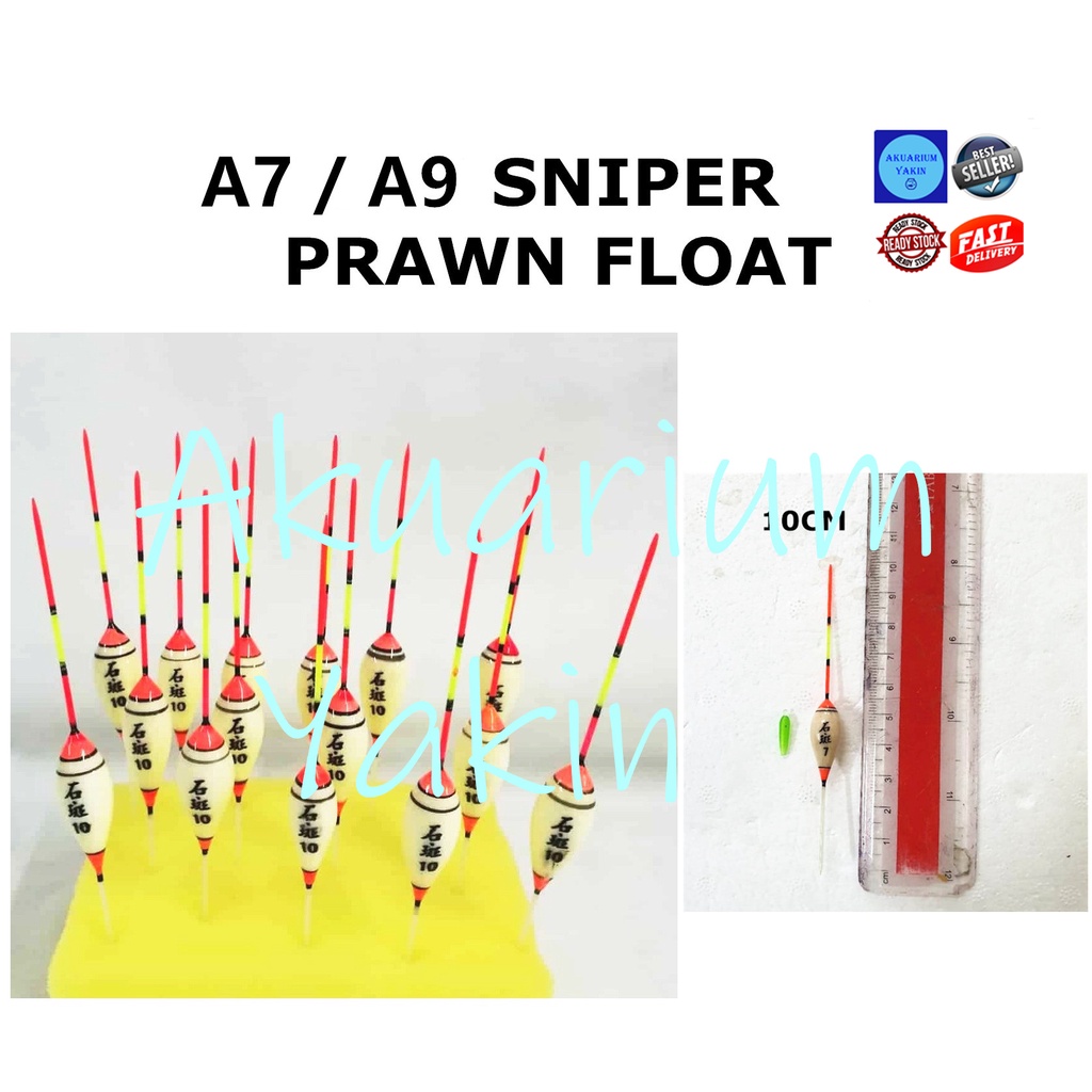 4077 SNIPER PRAWN FLOAT SNIPER PRAWN FLOAT / PELAMPUNG UDANG GALAH A7 ...