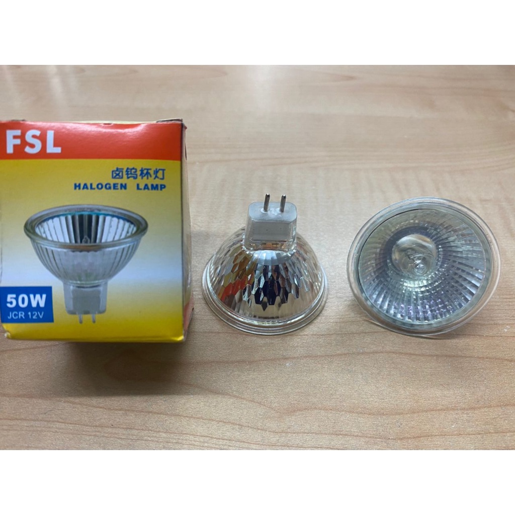 FSL Halogen bulb MR11/MR16 12V/220V 50W LAMP CUP | Shopee Malaysia