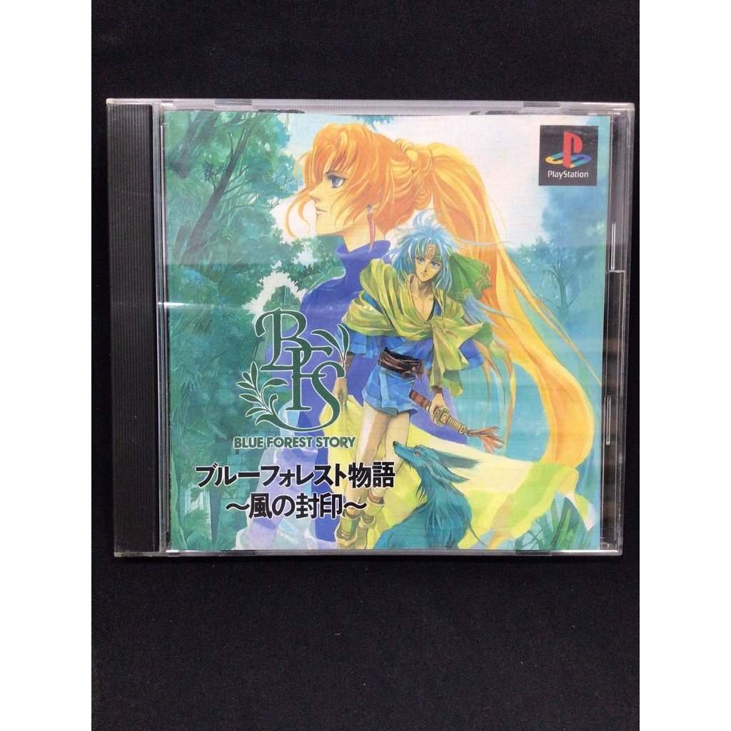 Original Disc [PS1] Blue Forest Story ~Kaze no Fuuin~ (Japan) (SLPS ...