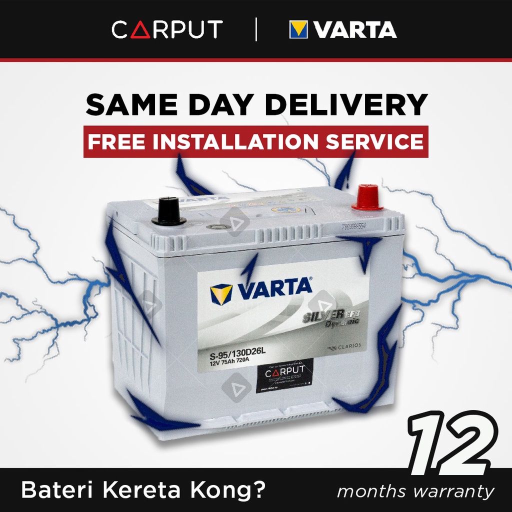 [ Installation Provided ] S95 130D26L EFB Battery VARTA Silver EFB Car Battery for Toyota ...