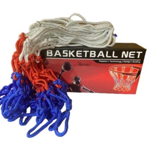 Mavies Heavy Duty Sports Basketball Net Ring Net Pair 2pes with box ...