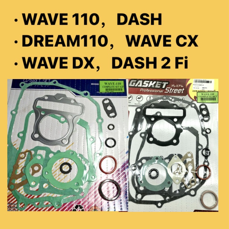 W110 WAVE110 OH SET (UP/GP) /// DASH DASH 2 FI DREAM110 WAVE CX WAVE DX ...