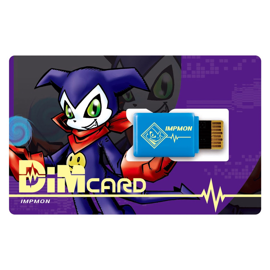 Digimon Digivice Digital Monster Vital Bracelet Dim Cards - Digimon ...