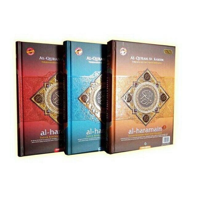 al quran rumi al quran terjemahan al quran annur Al Quran Tafsir ...