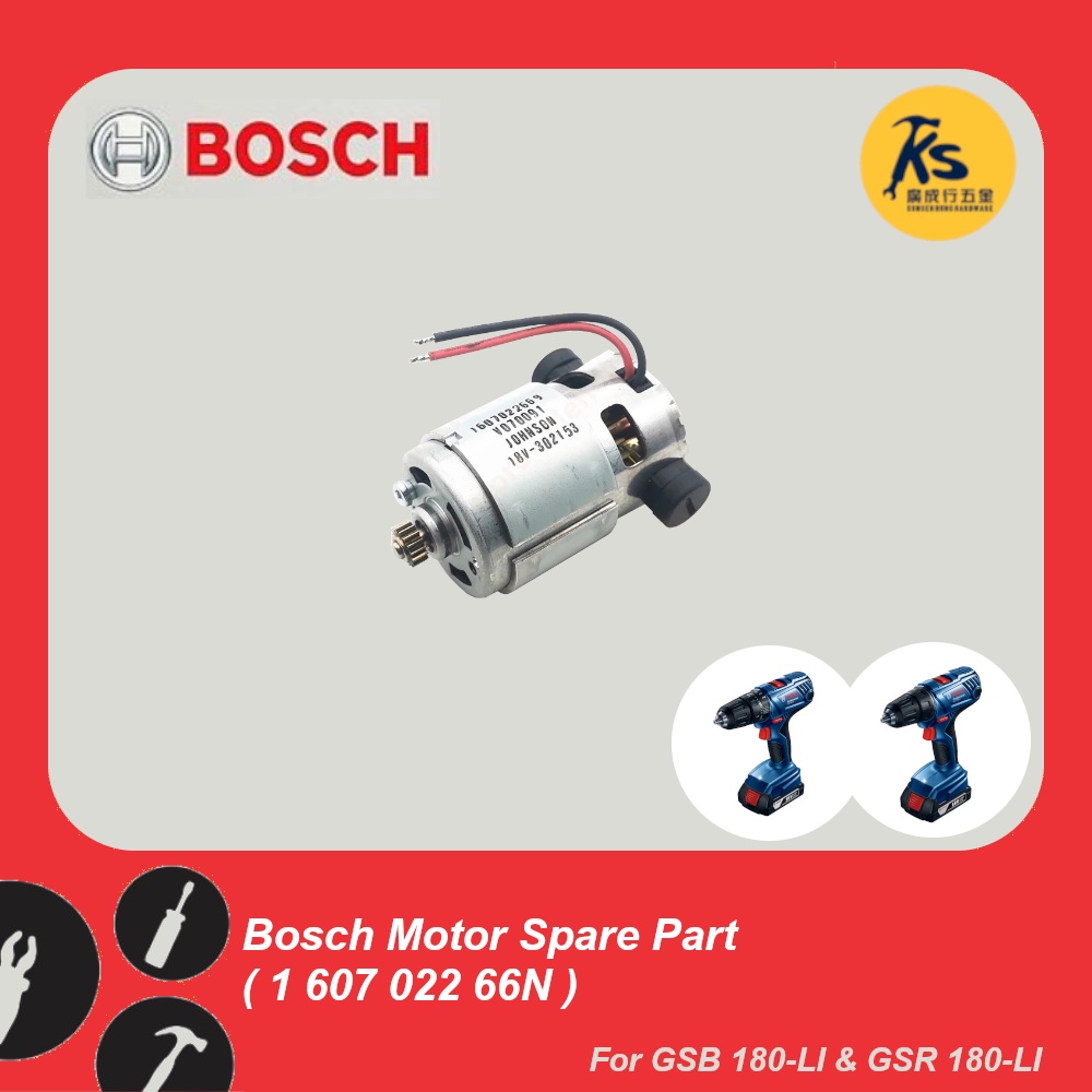 BOSCH Motor Spare Part ( 1 607 022 66N ) | Switch / Electronic Module Assembly Part ( 2 607 202 ...
