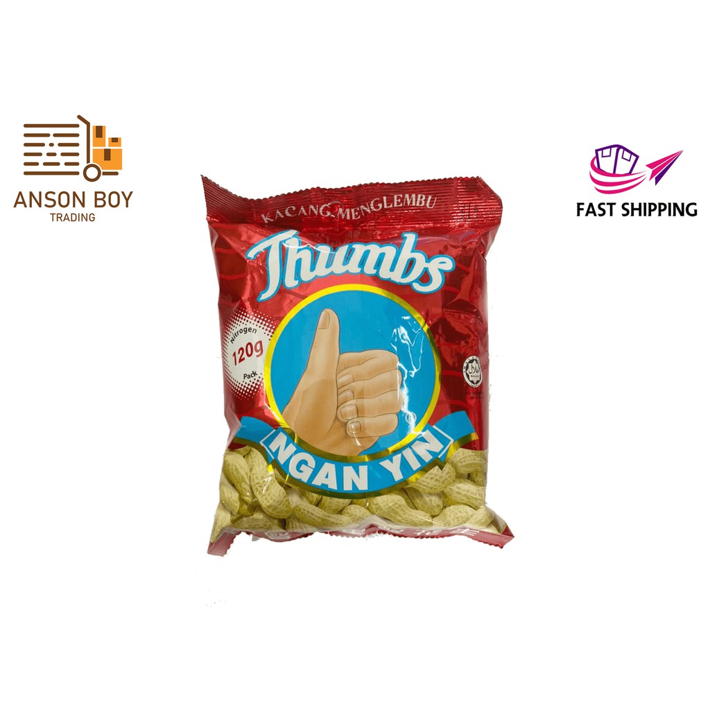 [READY STOCK]NGAN YIN KACANG MENGLEMBU CAP TANGAN (60 gram / 120 gram ...