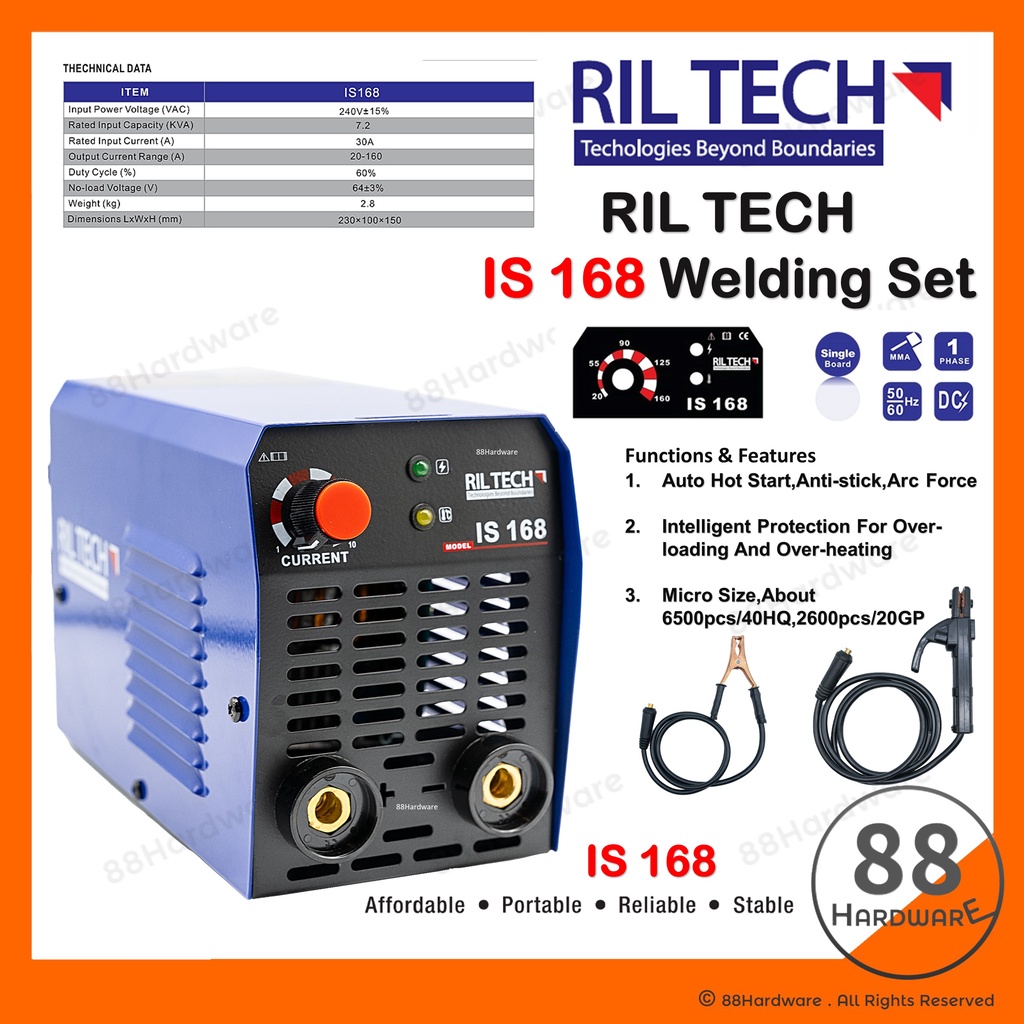 Riltech IS 168 IS168 welding machine welding set igbt welding machine ...