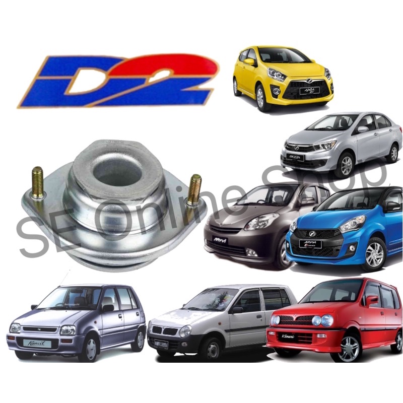 D2 Racing Front Absorber Mounting Perodua Myvi,Myvi Lagi Best,Axia,Viva ...