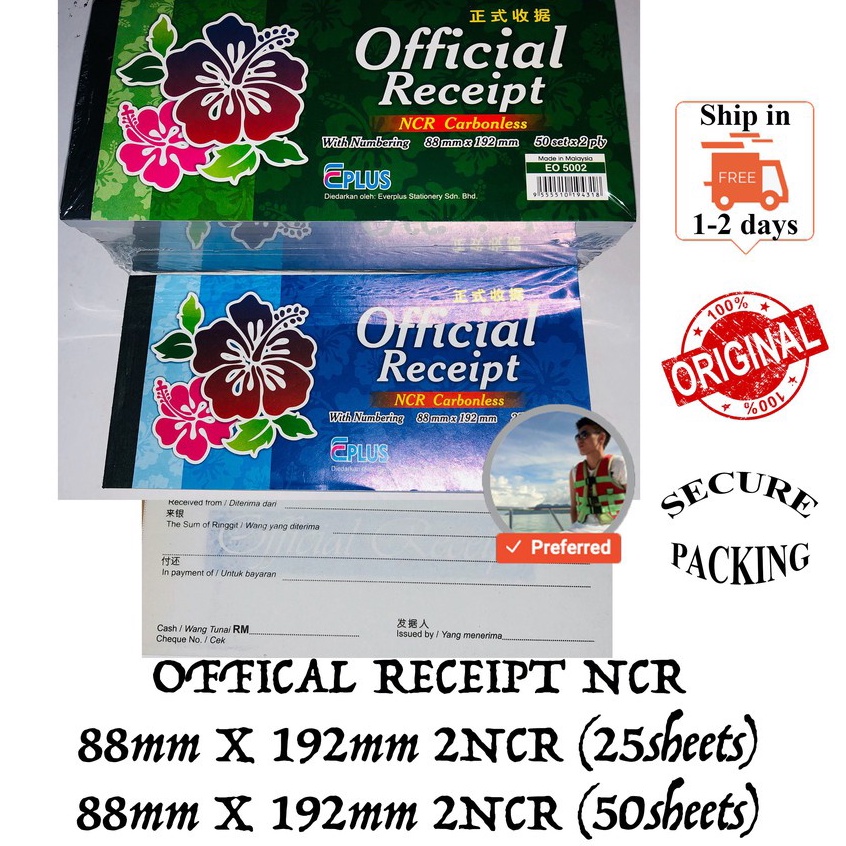OFFICIAL RECEIPT BOOK CARBONLESS 2NCR 25SETS / 50SETS (READY STOCK ...