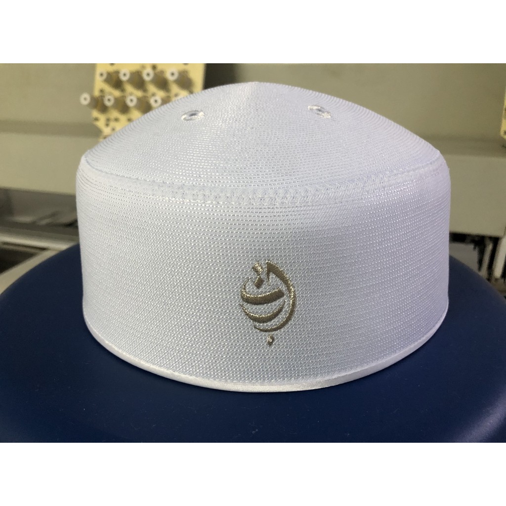Kopiah / Muslim Prayer Cap (White) | Shopee Malaysia