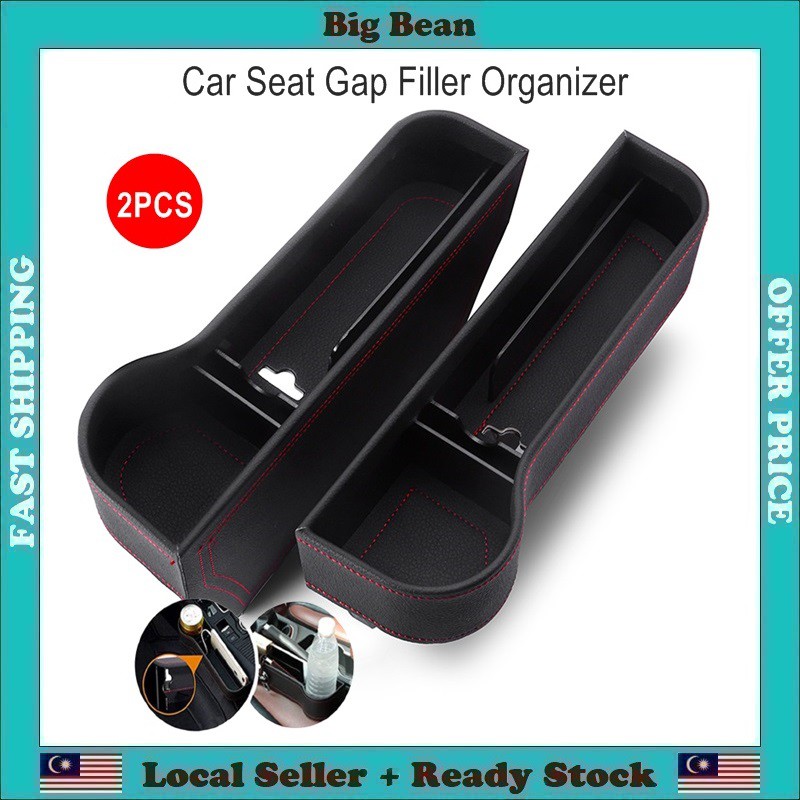 🔥2PCS🔥 Car Storage Leather Car Seat Box Storage Car Seat Side Pocket ...
