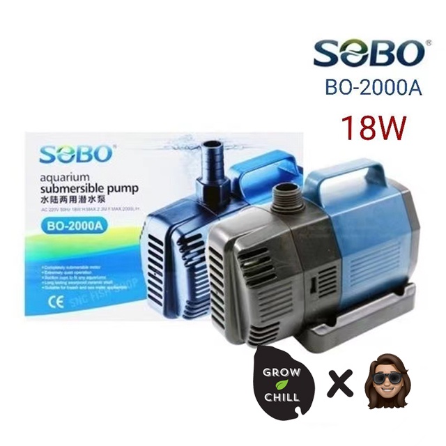 SOBO Amphibious Eco Water Pump BO-2000A Submersible Energy saving ...