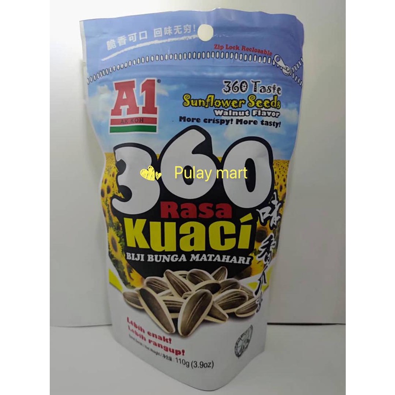 A1 360 味香瓜子核桃味 A1 360 Rasa Kuaci Sunflower Seeds Walnut Flavour (110g ...