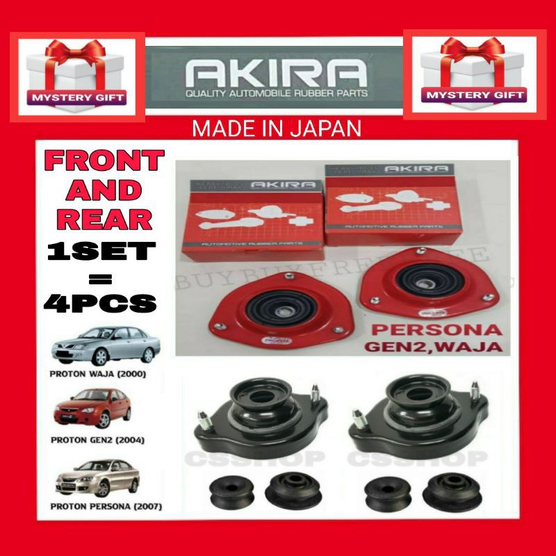 AKIRA PROTON WAJA GEN2 PERSONA ABSORBER MOUNTING FRONT AND REAR ...