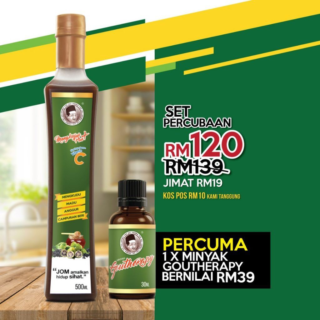 Minuman Kesihatan Supplement Untuk Gout Jus Mengkujus Plus 500ml [Free ...
