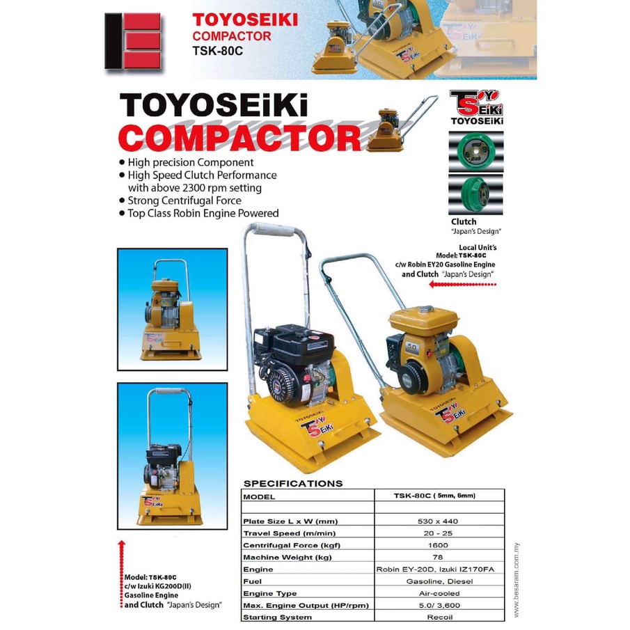 Toyoseiki Plate Compactor TSK-80C | Shopee Malaysia