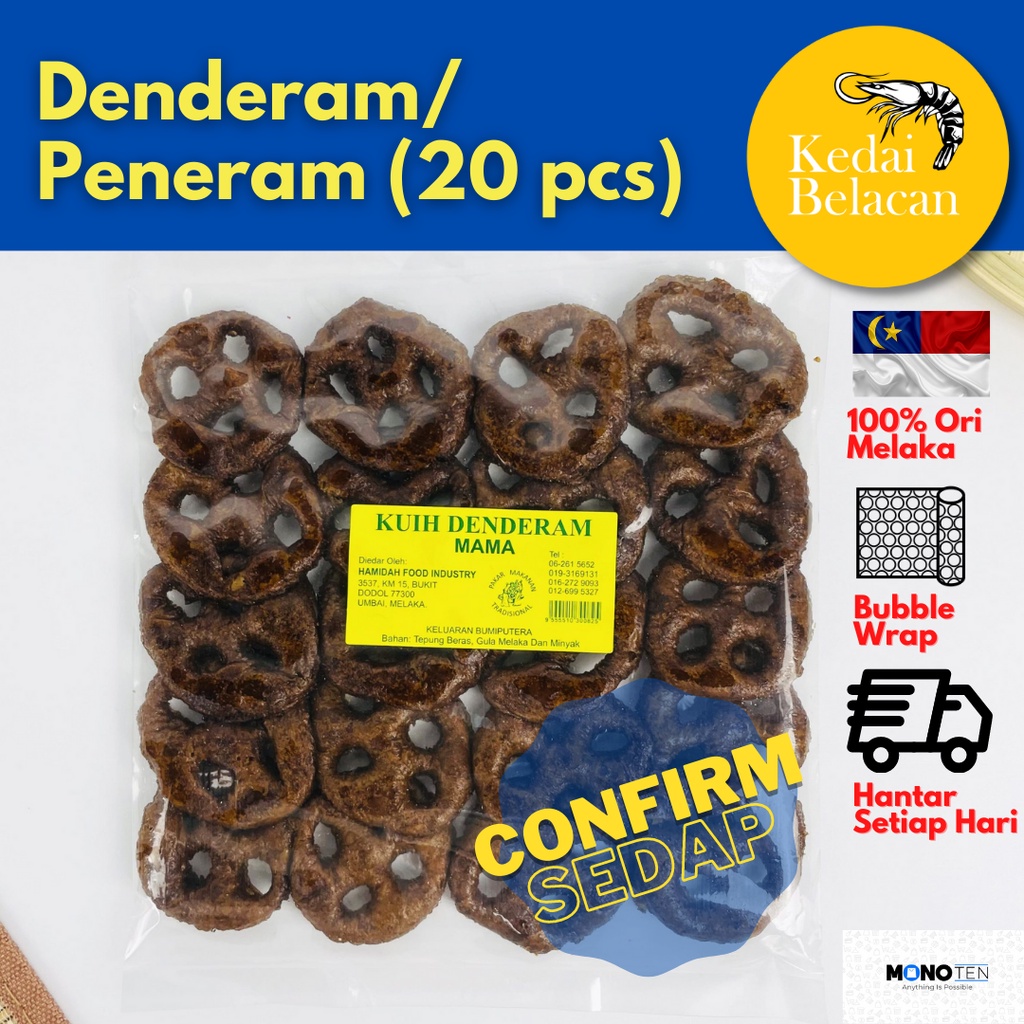 KUIH DENDERAM, PENERAM, MENERAM, ASLI MELAKA (20Pcs) | Shopee Malaysia