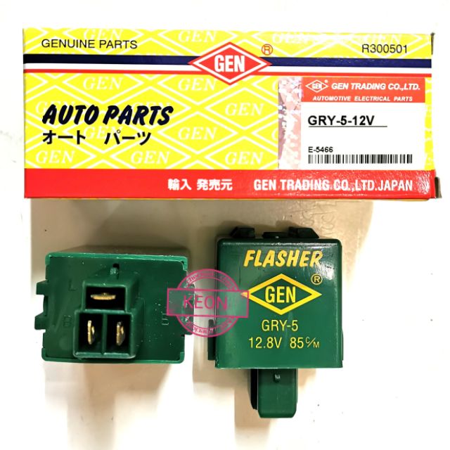 GEN Flasher Unit 3pin 12V for Toyota Type | Shopee Malaysia