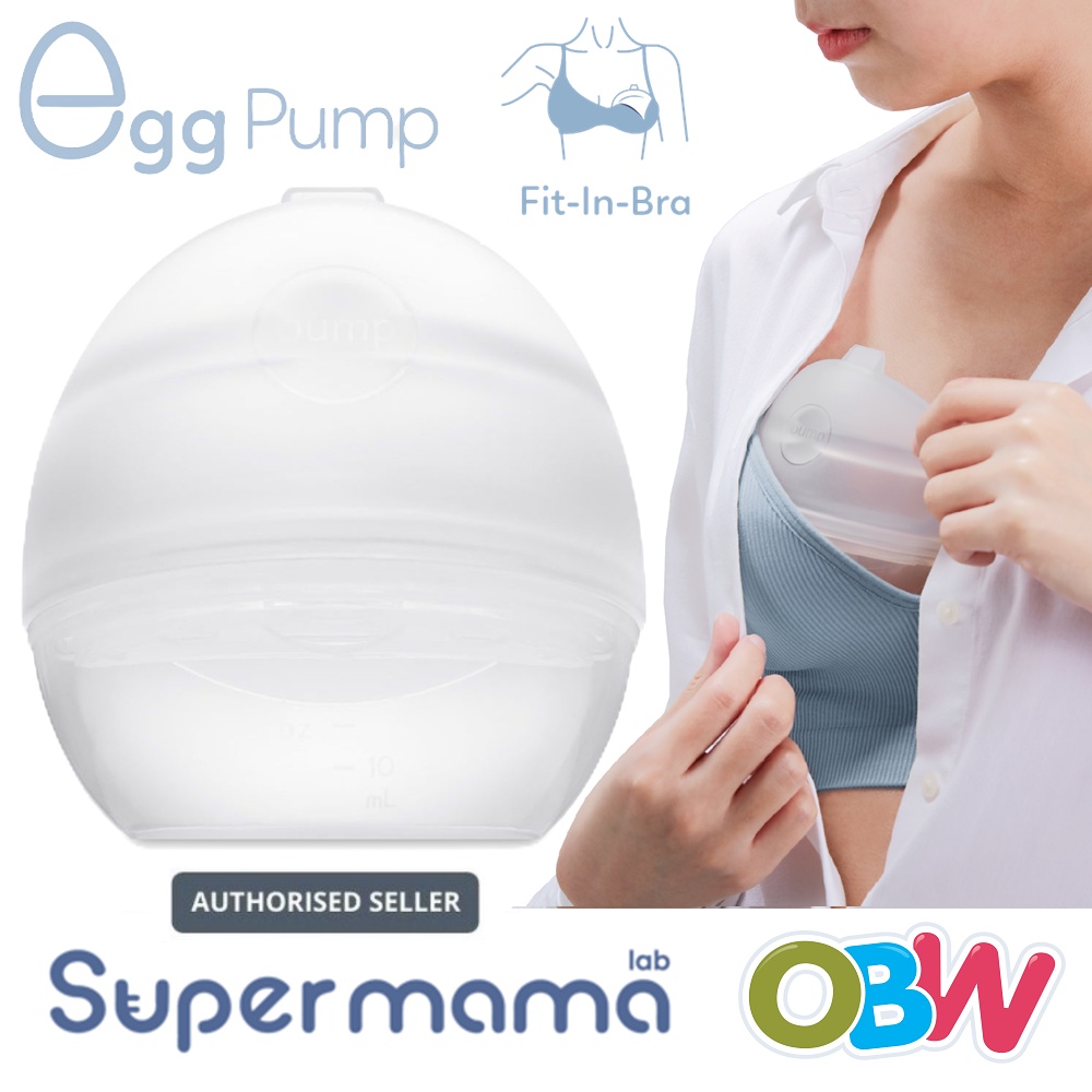 Supermama EGG Pump | Wearable Natural Suction Pump | Wearable Breastpump | Breastmilk Collection ...