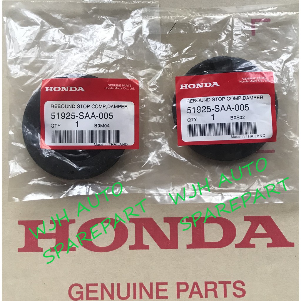 [Supeapātsu] 51925-SAA-005 Front Absorber Rebound Stopper Damper Honda ...