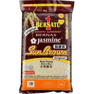 beras jasmine Malaysia, Best Deals December 2025 | Shopee Malaysia