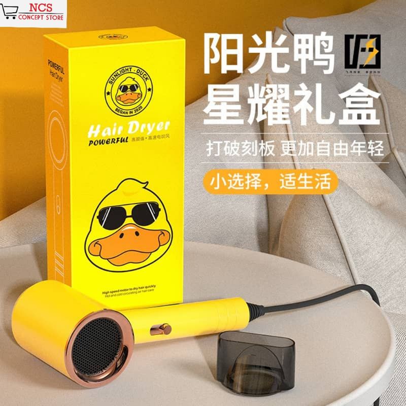 Hair Dryer Small Yellow Duck Hair Dryer Blue Light Hair Care Large Wind ...