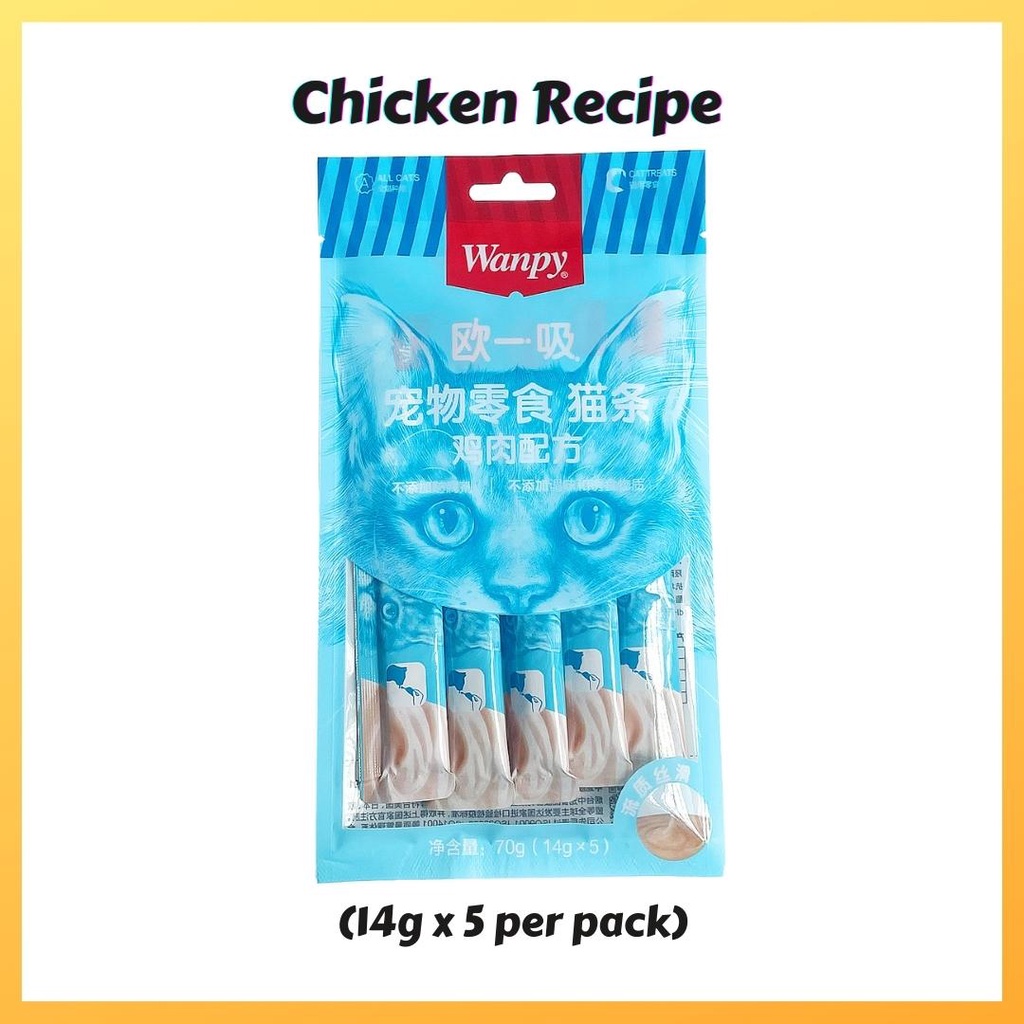 Wanpy Creamy Cat treat High Vitamin Catit Cat treats Cat Stick Cat Wet ...