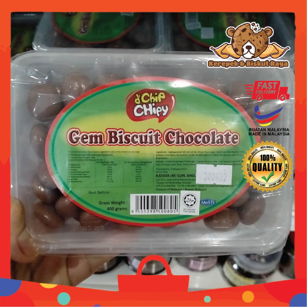 Biskut Coklat Apollo Biskut Bulat Biskut Coklat Apollo Gems Biscuit ...